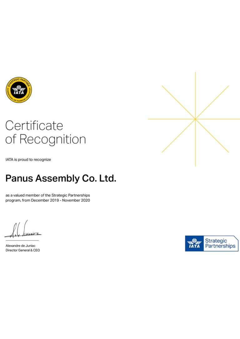 About - Panus